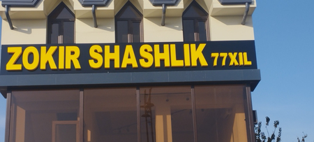 Tashqi reklama xizmatlari
