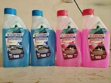 Antifreeze -10dan -40 gradusgacha