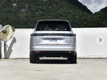 leapmotor c16 hybrid