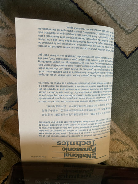 Цифровые радиочасы