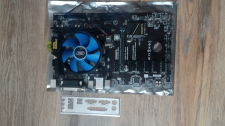 Комплект Gigabyte h110 i3 7100 кулер