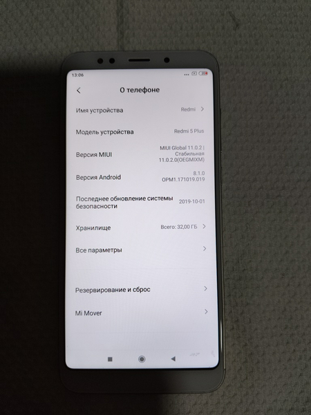 Redmi  5 Plus  3/32 GB