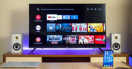 Телевизор Samsung Smart tv-43- 11 Aндроид бесплатная доставка