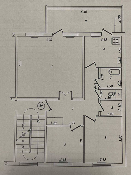 Ипотека! Карасу-6 продается 4 ком. квартира. 92м². N382