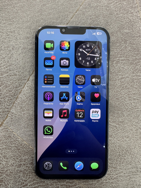 Iphone 13 pro max