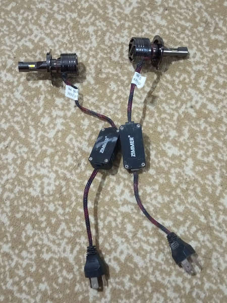 Zimmer led h4 6000