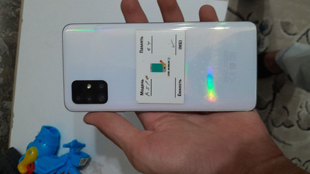 Samsung A51 srochna sotiladi