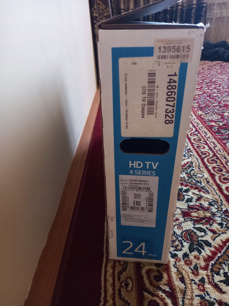 Телевизор SAMSUNG сотилади.