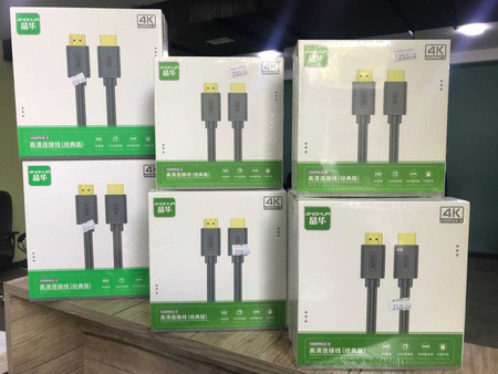 Кабель HDMI 4K 2.0 high speed 1,5/3/5/10м (силиконовый) доставка есть