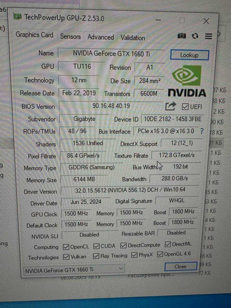 Игровой кейс 10 ядерный / GTX 1660 Ti/ ssd 500/ 16 gb DDR4