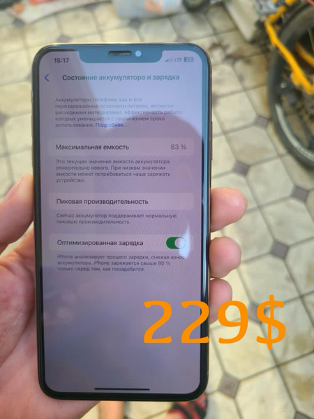 Iphone Xs max___