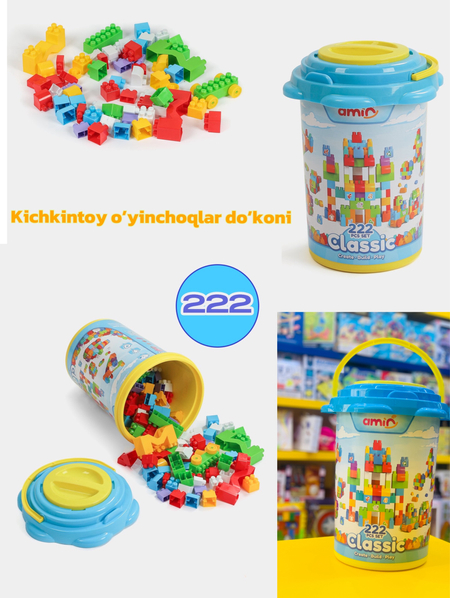Лего Конструктор Развивающий Игрушки Lego Konstruktor Детский машина