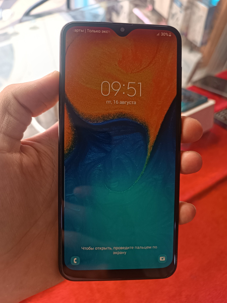Samsung galaxy A20