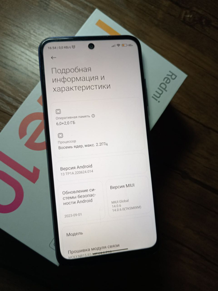 Продам Redmi Note 10 5g