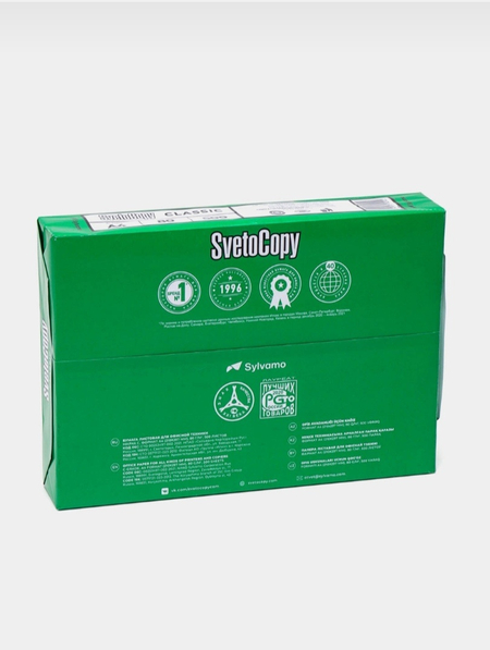 Svetocopy original 500 шт, пачка 48 000 сумов