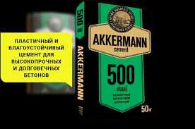 Цемент | sement | cement | По оптовым ценам! | OP-35