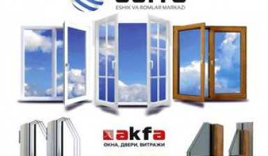 akfa imzo group компания Engelberg THERMO