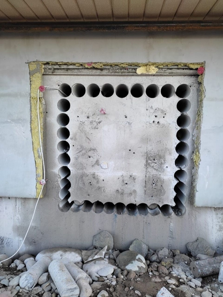 Beton teshish xizmati