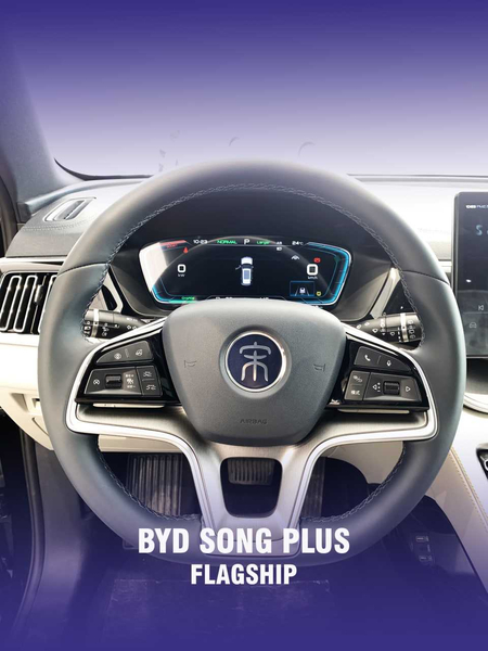 BYD song plus flagship 2023 yers new version