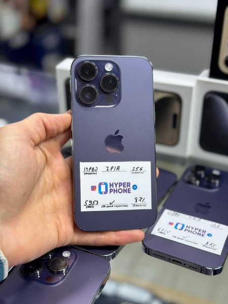 Iphone 14 Pro | Nasiya savdo | Birinchi qol | Garantiya-Bonus