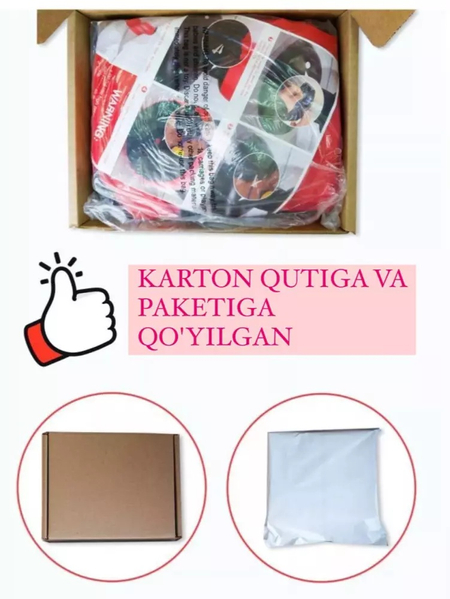 Bolalar va kattalar uchun havoli grusha