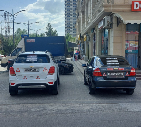 Автоинструктор Инструктор по вождению