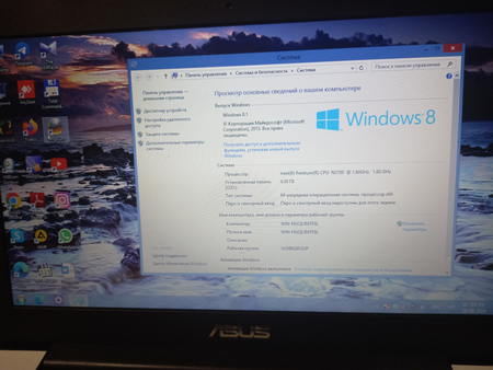 Korai 5 500gb koreskiy