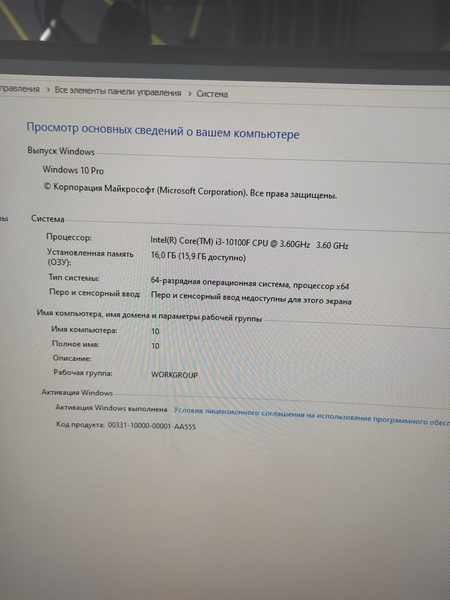 Kompyuter klub tayyor biznes