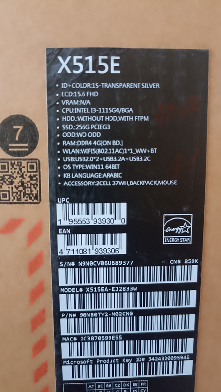 Noutbuk asus X515E