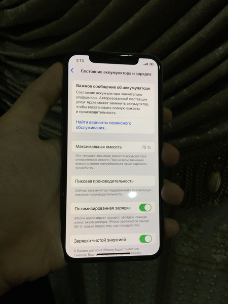 iPhone Xs 64gb Kh region