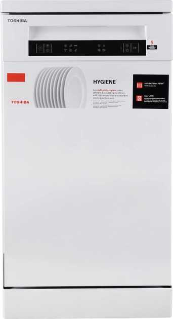 Посудомоечная машинка Toshiba DW-10F1CIS W с первых рук без переплат!