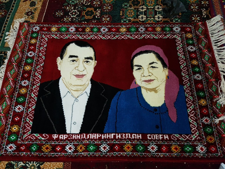 Гилам портрет тукимиз