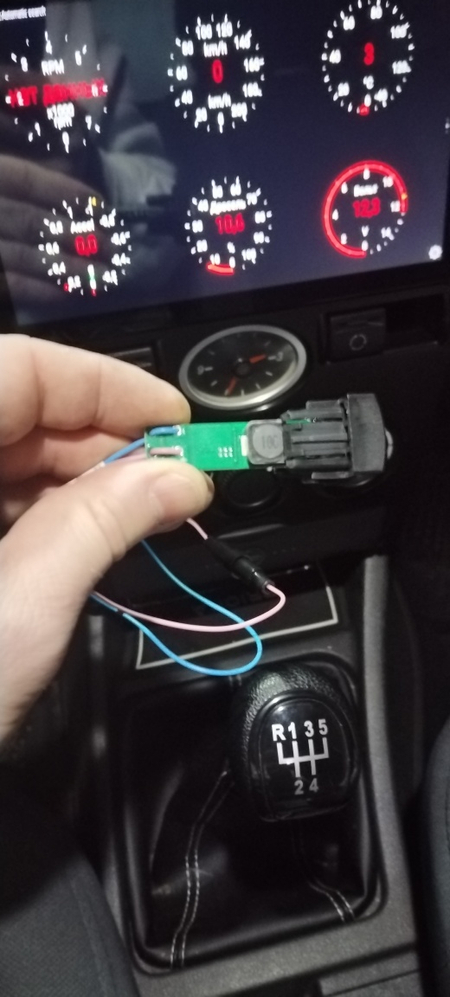 Продаётся USB зарядка на приору