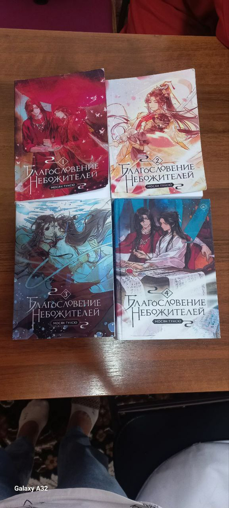 Книги хорошие интересные