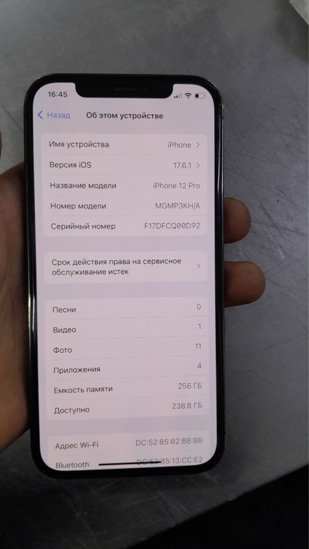 Iphone 12 pro 256gb