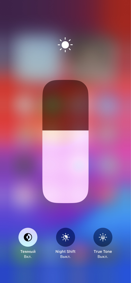iphone xs max satiladi