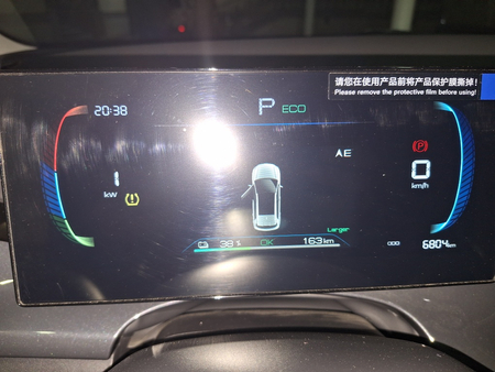 Byd e2 sotiladi. Yili 2024.Kraska toza. Bir qo‘l minilgan.