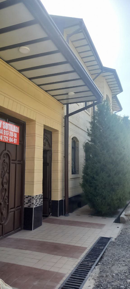 Продаётся дом на земле