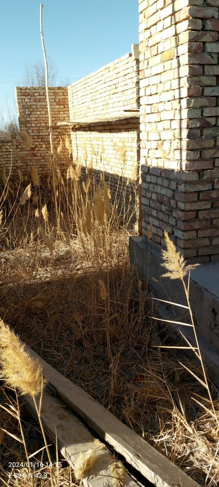 Жай сатылады келисимли