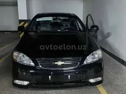 Gentra Qora A/T 2023