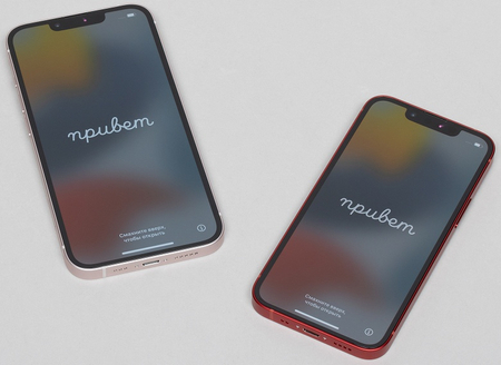 Apple IPhone 13 128gb официалка все цвета