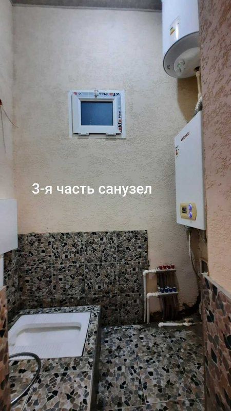 Продается участок