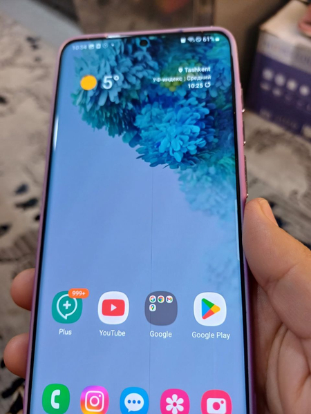 Samaung s 20 plus +