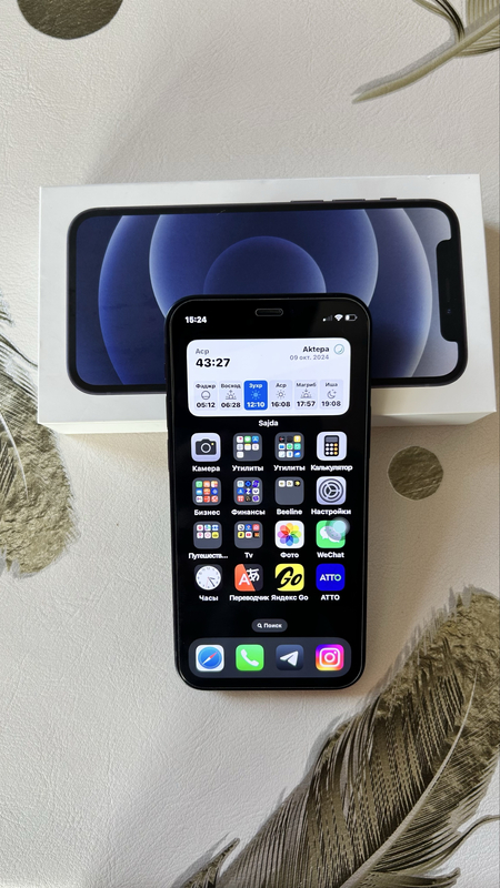 Iphone 12 mini 64 GB Black