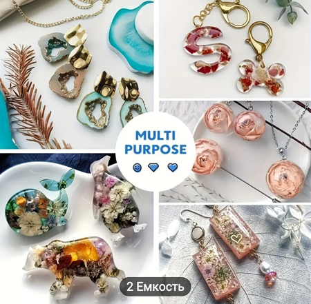 Прозрачный УФ смола + УФ фонар для рукоделия.