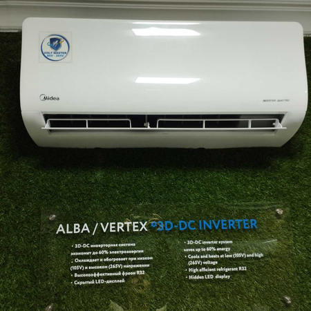 Кондиционер Midea(Alba) 18 000 BTU