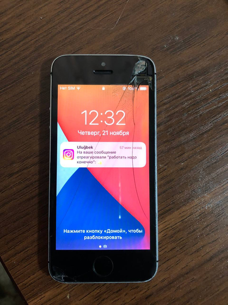Iphone se 2016 32gb
