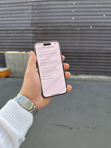 Iphone 15 pro 128