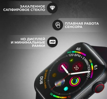 Smart Watch big T800 PRO MAX