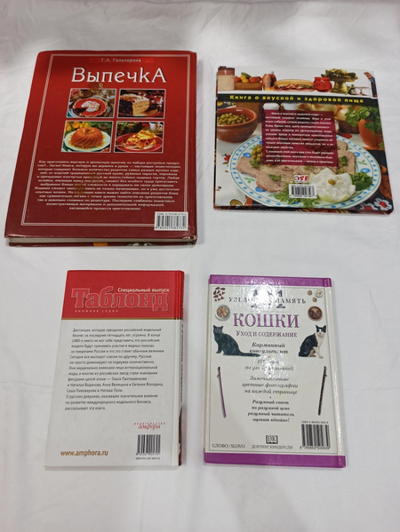 Книги для детей студентов и родителей